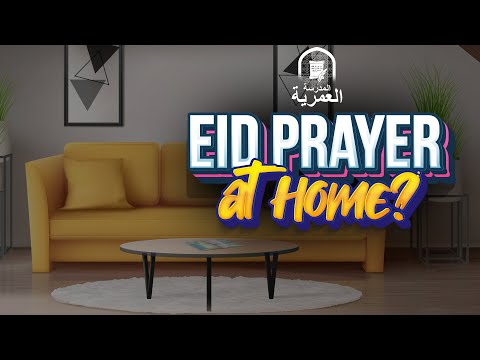 How Do I Pray Eid Prayer At Home? || Ramadan Q&A || AMAU