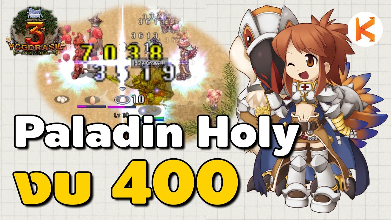 Paladin สาย Holy Cross แบบงบน้อย 400 บาท | Ro Classic GGT - YouTube