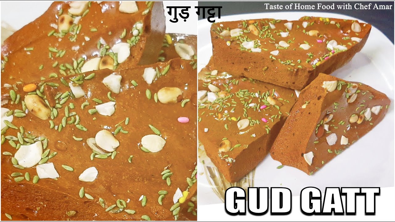 एक secret चीज़ डालकर बनाये जो आपके बचपन की यादों को ताजा कर देगी Gur ...