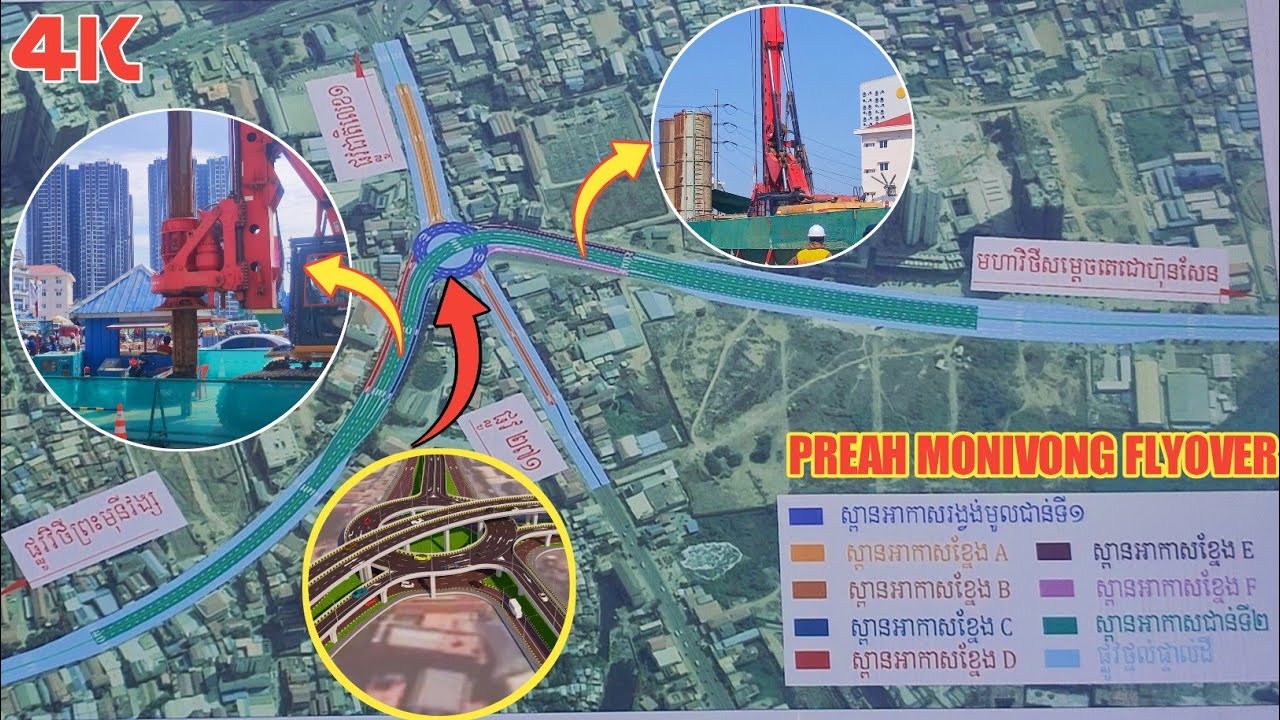 Preah Monivong Flyover project progress - YouTube