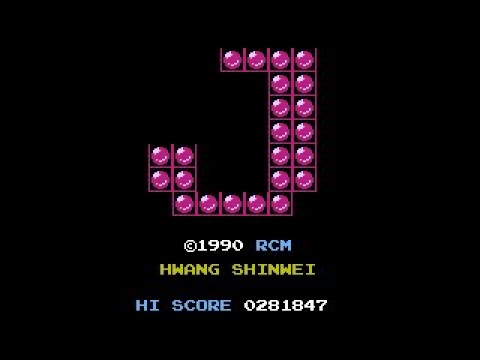 🎵 🎶Musica y Dulces sueños - Durmiendo con la musica de Hwang Shinwei ...