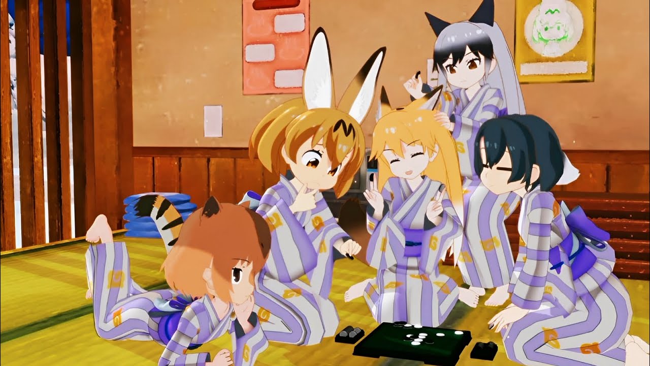 Gifts And Hot Spring [Kemono Friends MMD] - YouTube