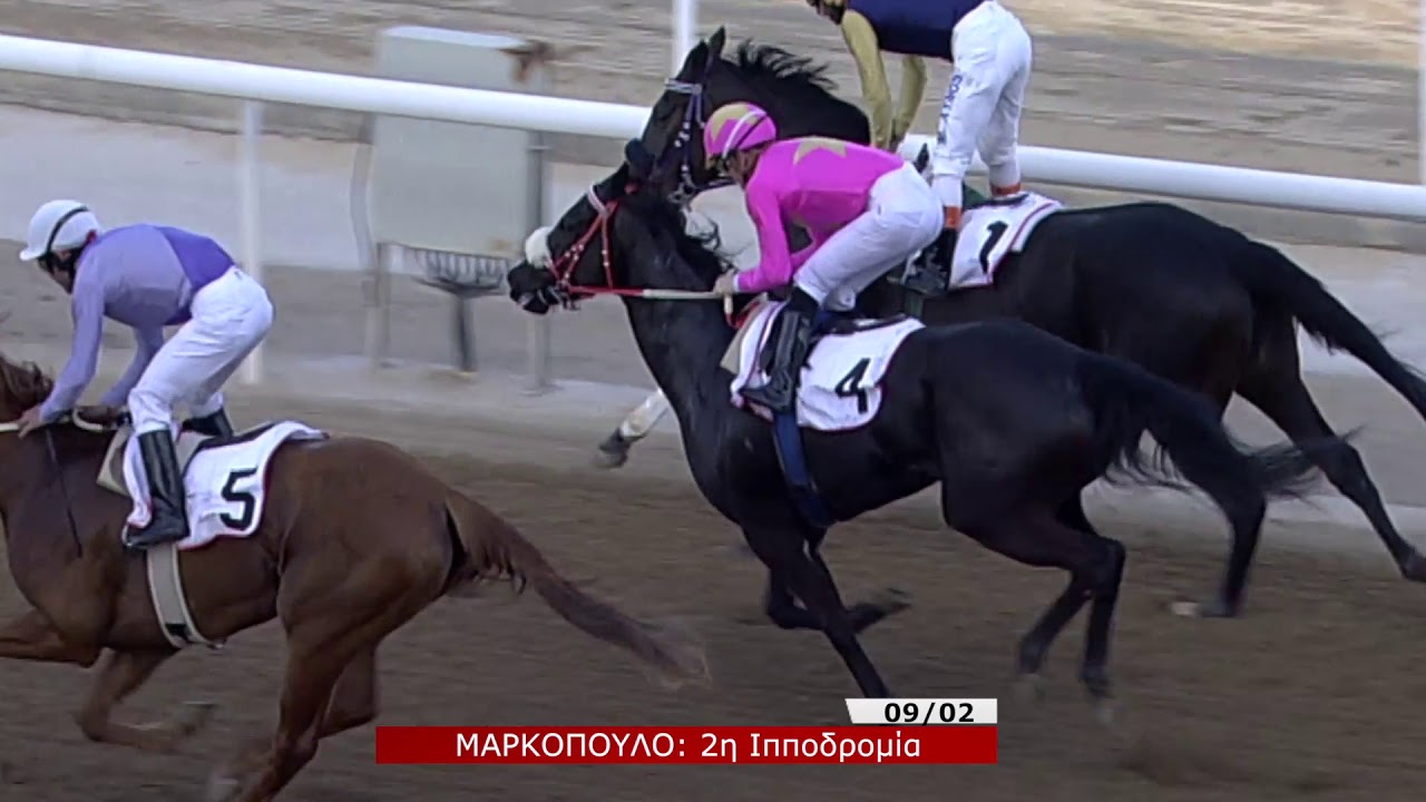 ΜΑΡΚΟΠΟΥΛΟ 2η ΙΠΠΟΔΡΟΜΙΑ 09/02/2020 [42] ΝΙΚΗΤΗΣ: ΜΑΤΖΑΡΡΑ - YouTube