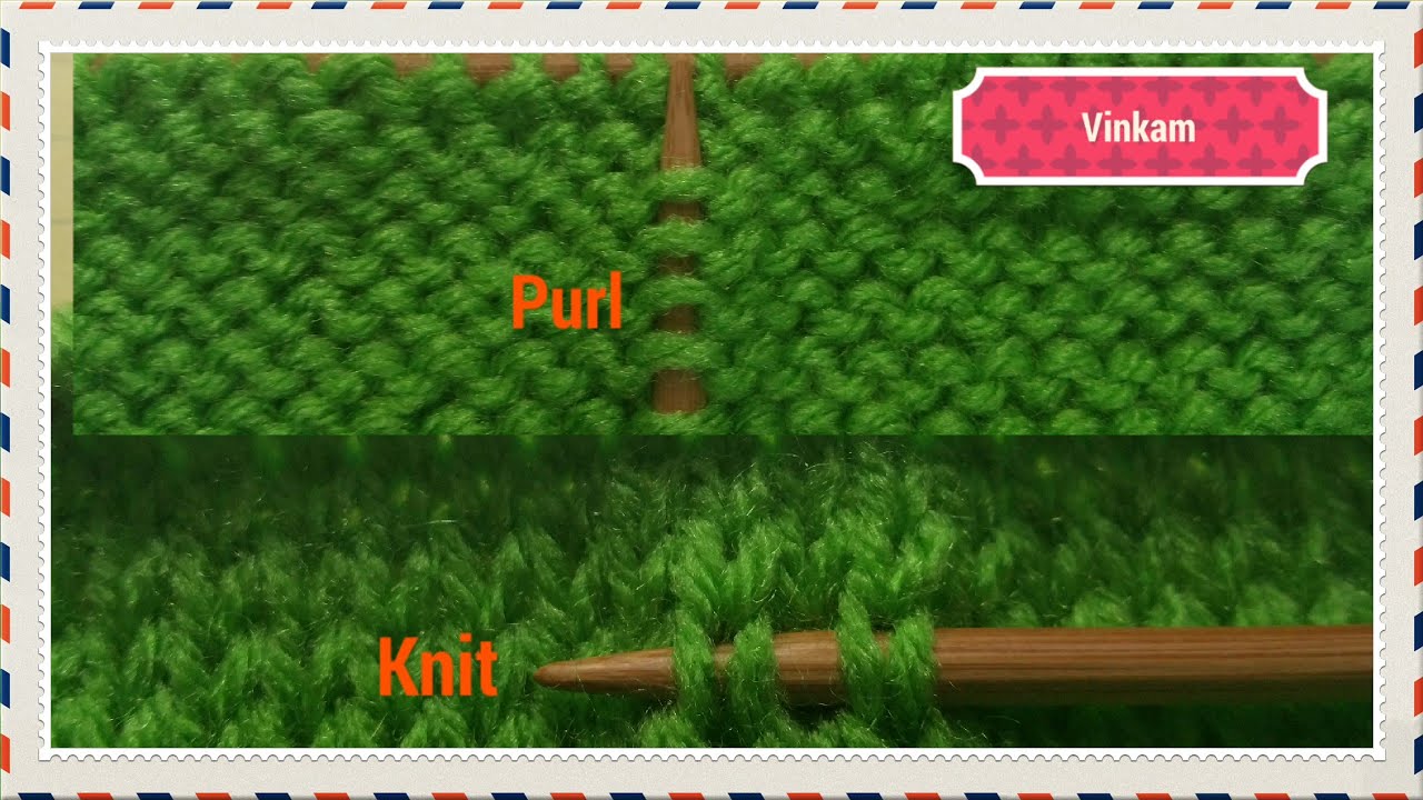 Knit and Purl Stitch step by step and Structural Comparison सरळ आणि उलट ...