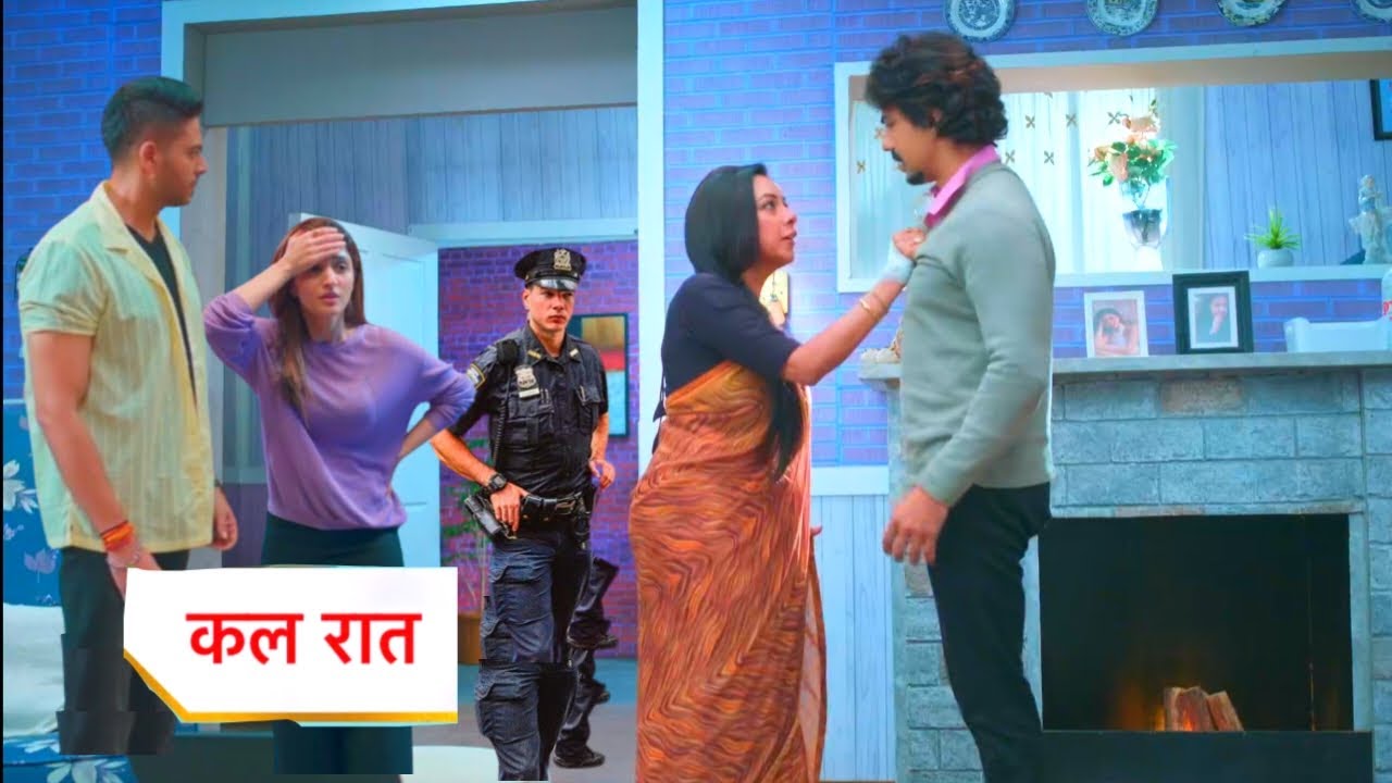 Anupama Upcoming Twist: Anuj Call Police For Paritosh Caught By Anupama ...