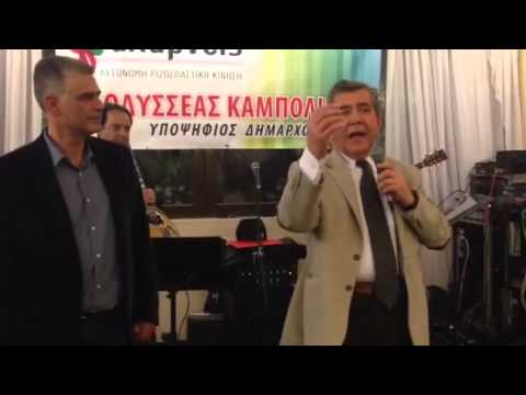 Μητροπουλος - YouTube