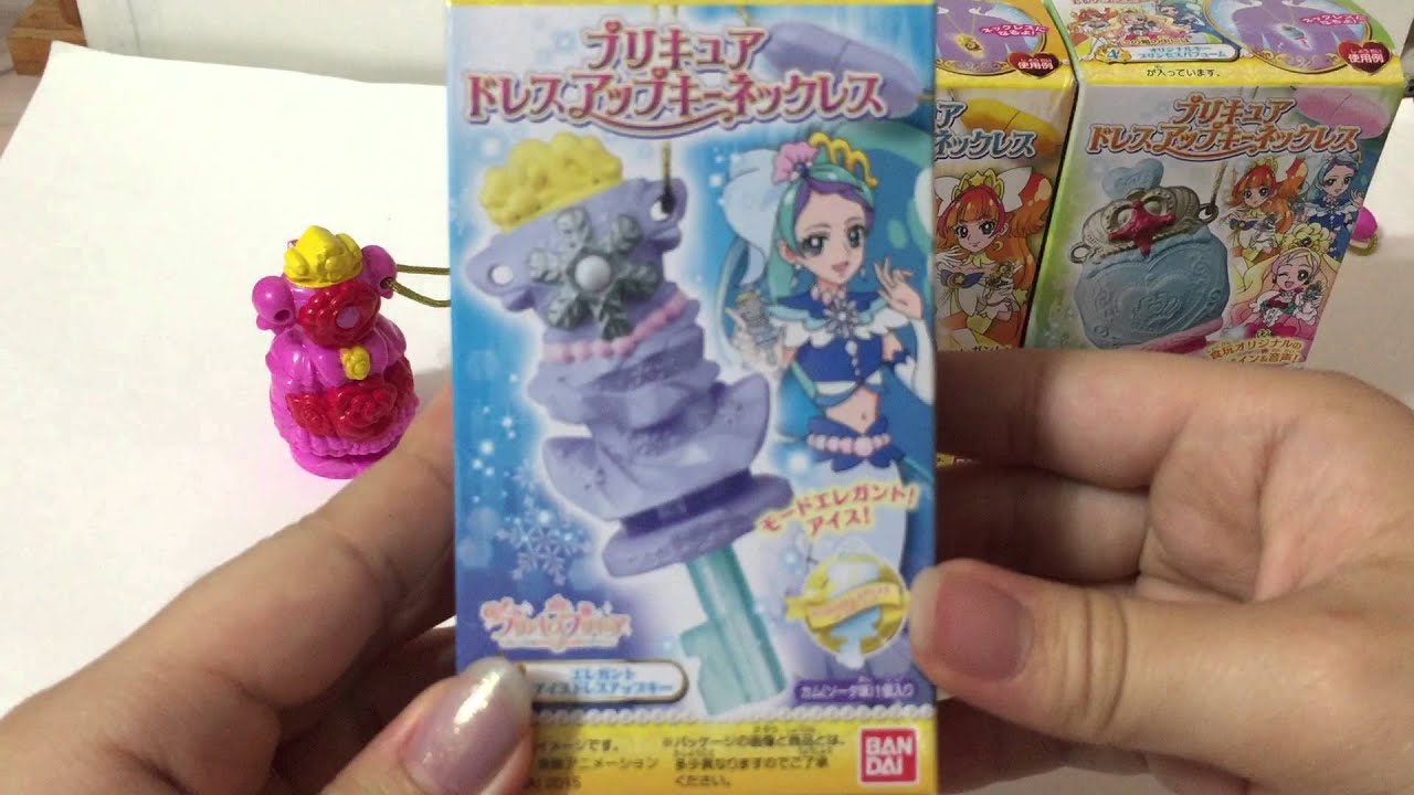 Go! Princess Precure Dress Up Key Opening - YouTube