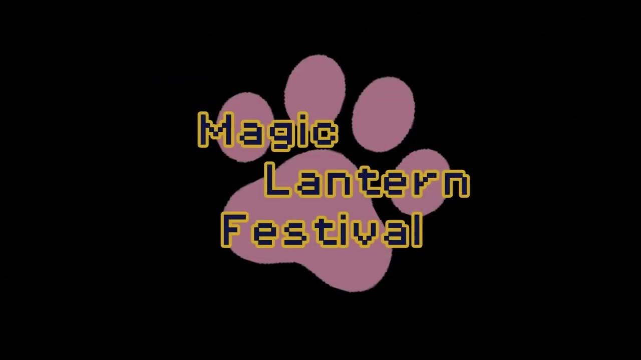 Magic Lantern Festival Early Access Teaser - YouTube