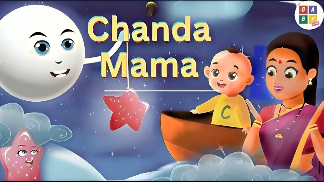 chanda mama door ke poem | kids poem | kids songs hindi | rhymes in ...