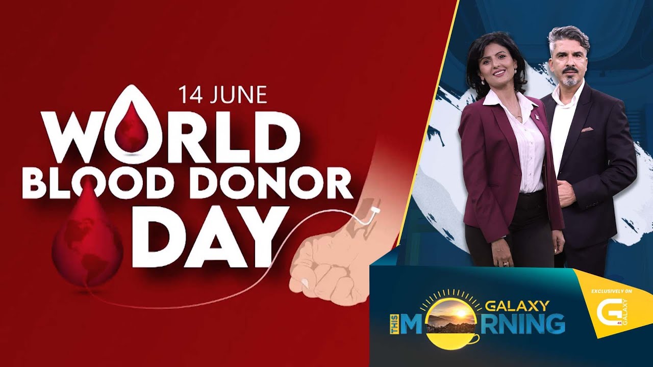 This Morning LIVE | 14 June 2023 | Galaxy This Morning - YouTube