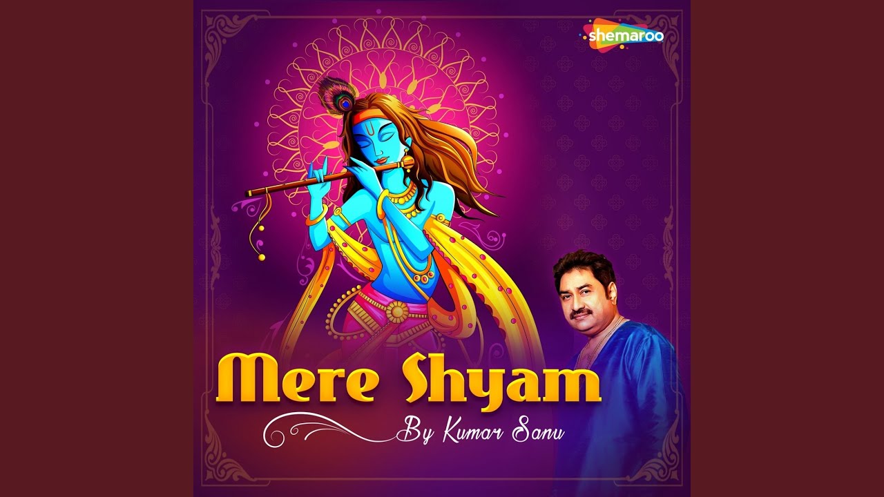 Shyam Base Ho Mere Man Me - YouTube