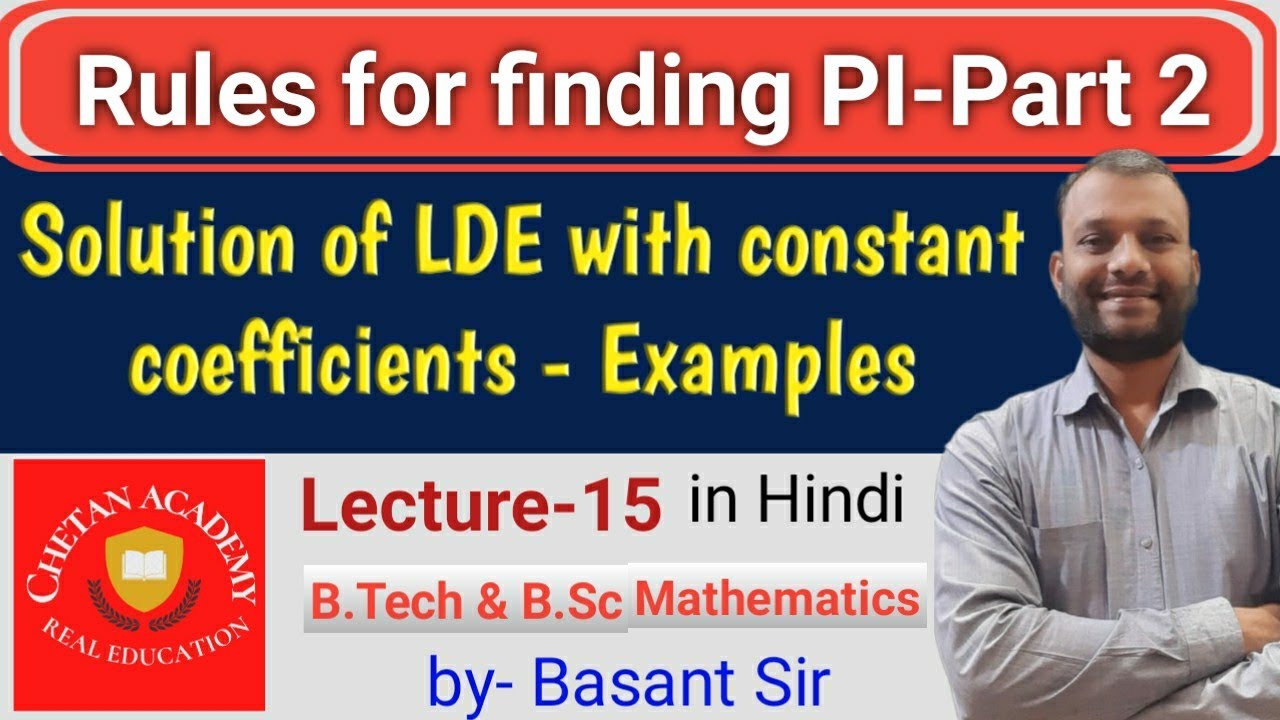 Rules for finding PI - Part 2 | Solution of LDE with constant ...