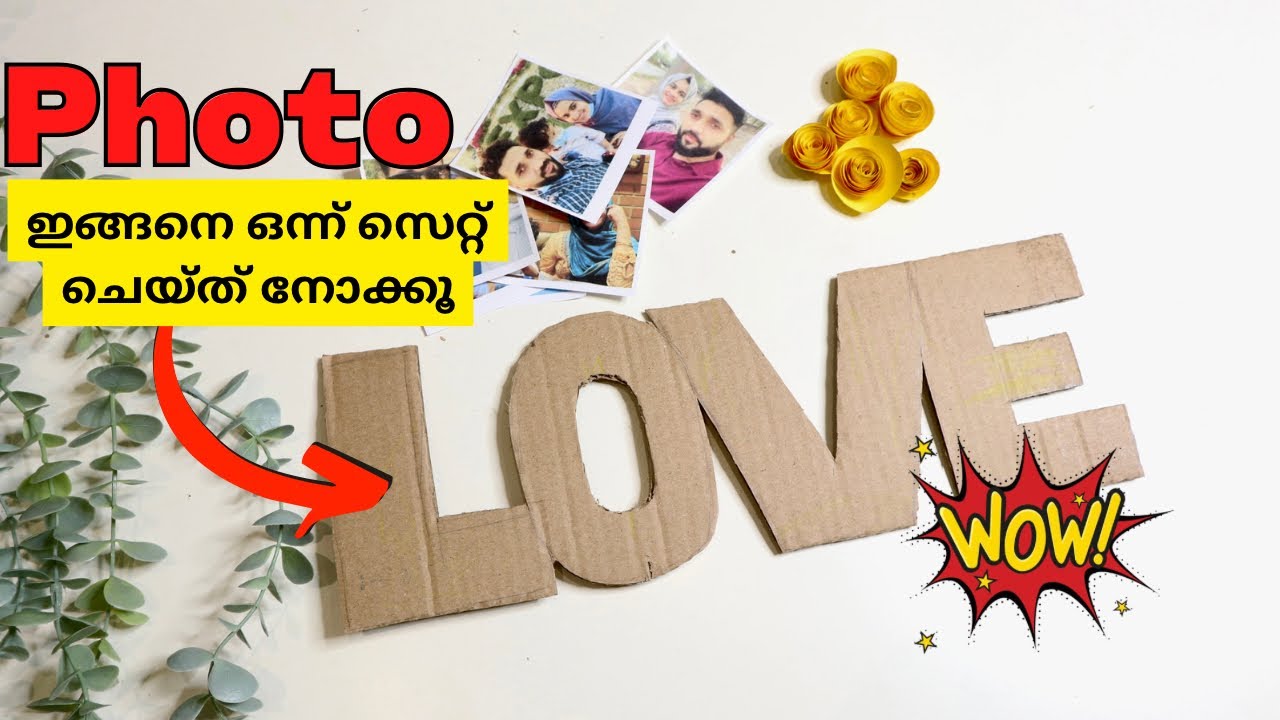 Amazing Love Cardboard Wall Hanging | Cardboard Crafts Wall Hanging ...