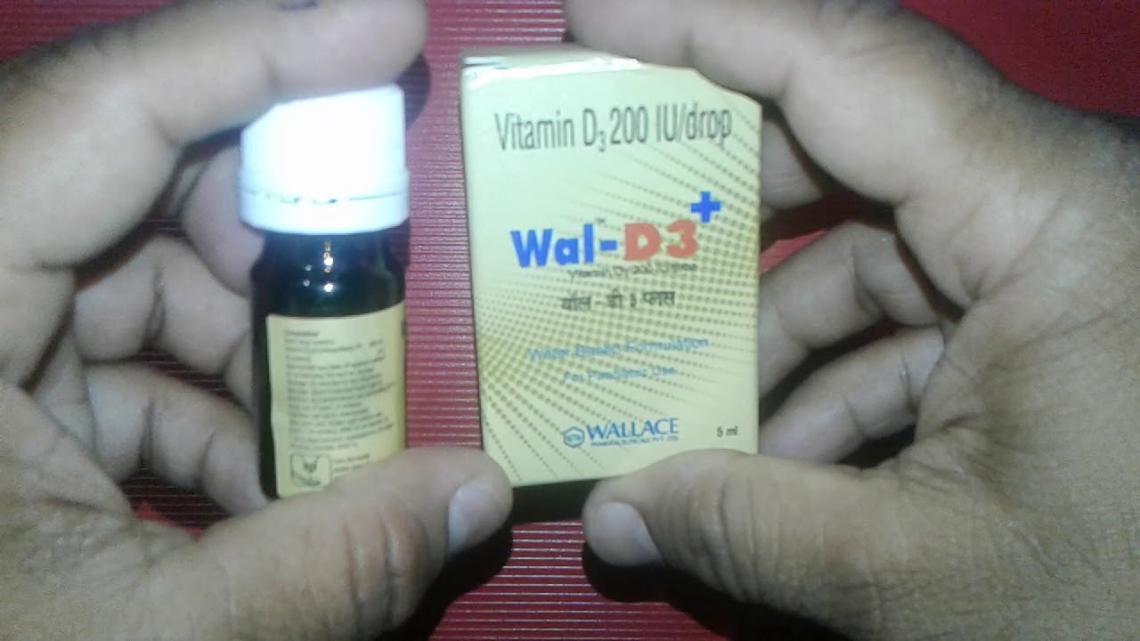 Wal D3+ Drops review बच्चों के लिए क्यों जरूरी है विटामिन डी 3 ? ये ...