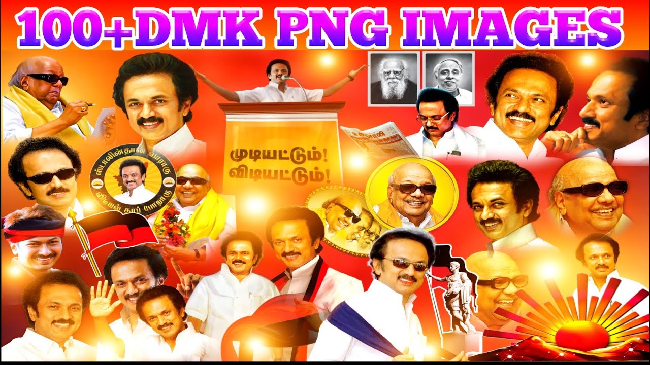 DMK PNG images ll download link in discription ll MR Edits - YouTube