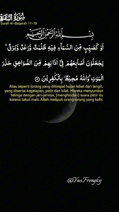 Surah Al Baqarah 1 286 Part 5 Ayat 17 19 Bersambung Youtube