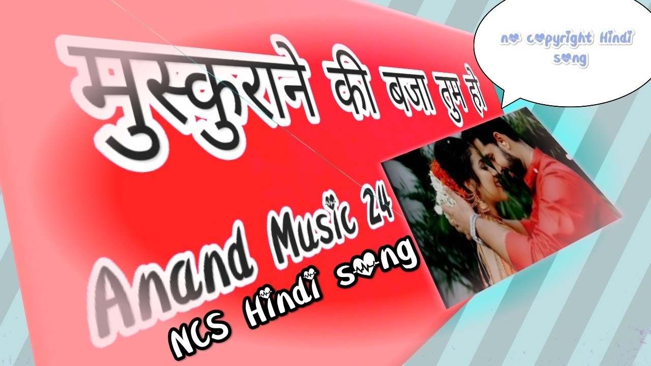 Muskurane Ki Wajah Tum Ho Song Lyrics Hindi Songs Arijit Singh Best Hindi Song Ncs