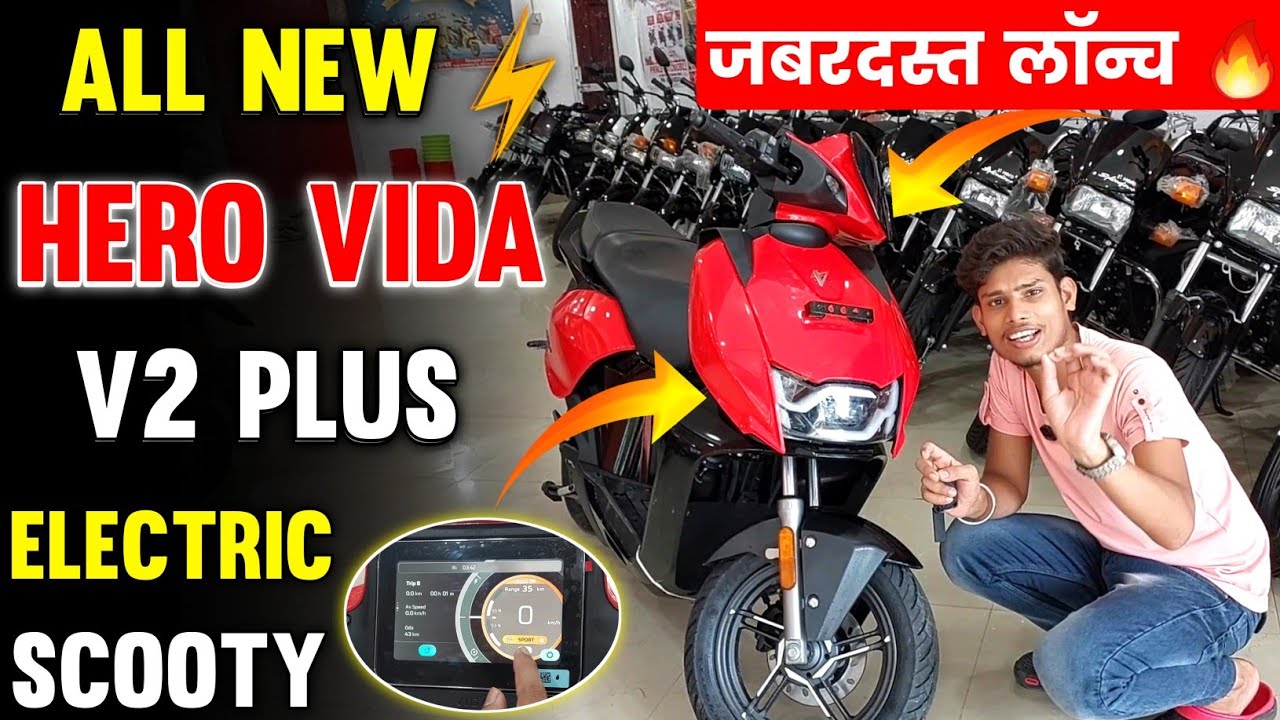 All New Hero Vida V2 Plus 🚀 Detailed Review | Best Electric Scooty By Hero | Hero Vida V2 Plus ...