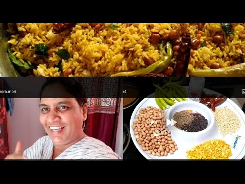 "CHINTHA PANDU PULIHORA" RECIPE | MOHINI'S KITCHEN IN TELUGU - YouTube