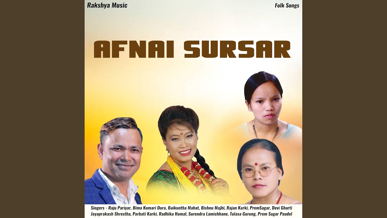 Ichhya Bhaye - YouTube