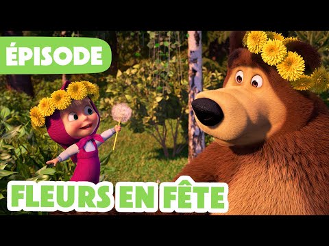 Masha et Michka 💥 NOUVELLE SAISON 2024 💥 Fleurs en fête 🌸👩 (Épisode 96)