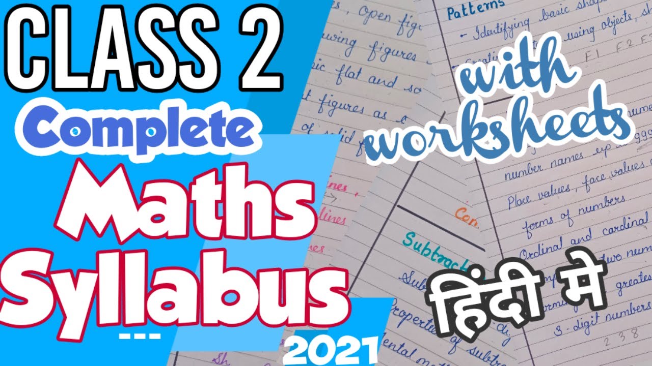 Class 2 Maths Syllabus 2nd Class Maths Syllabus Maths Worksheet For Class 2 Maths Syllabus 2nd Class Maths Syllabus Maths Worksheet For