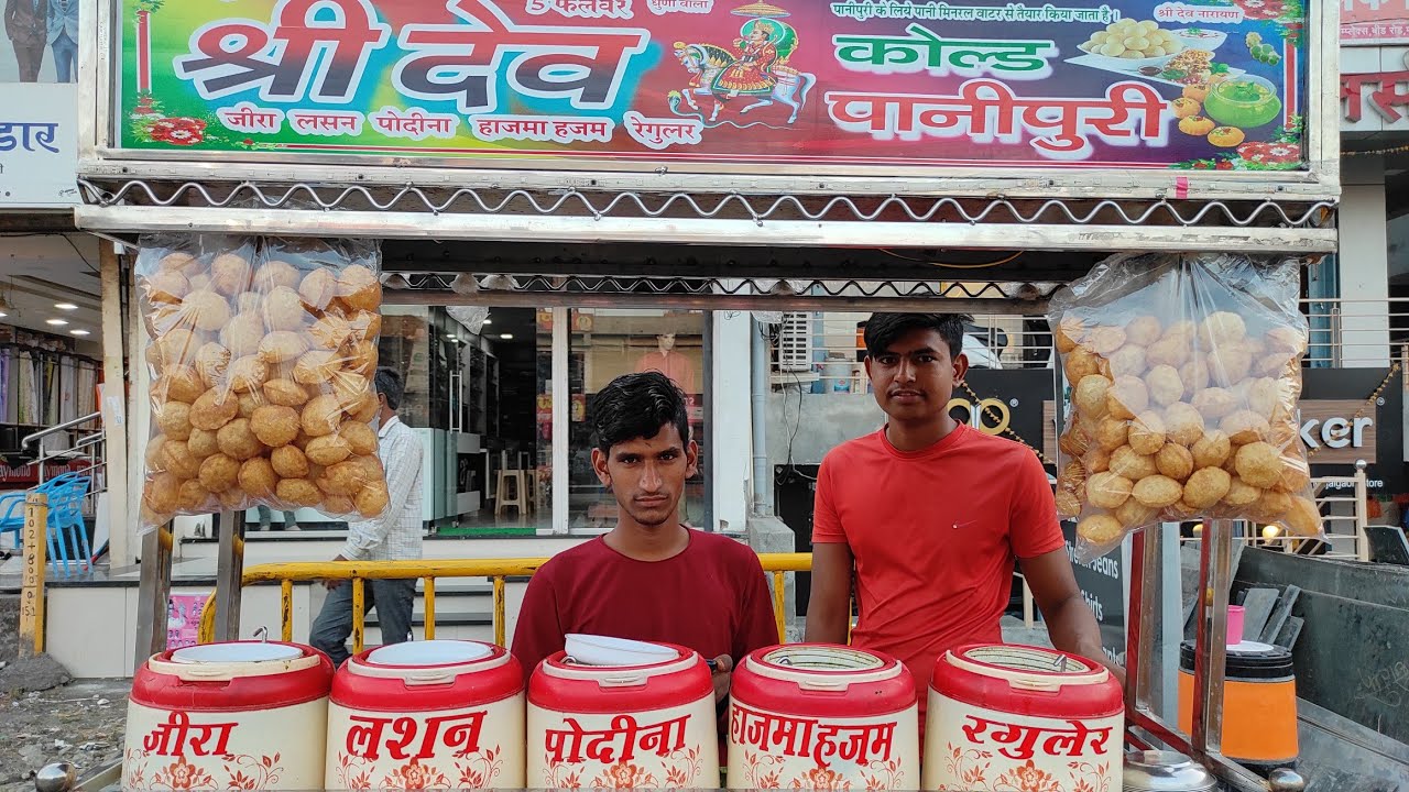 Cold Pani Puri - Majalagoan | कोल्ड पाणी पुरी - माजलगाव - YouTube