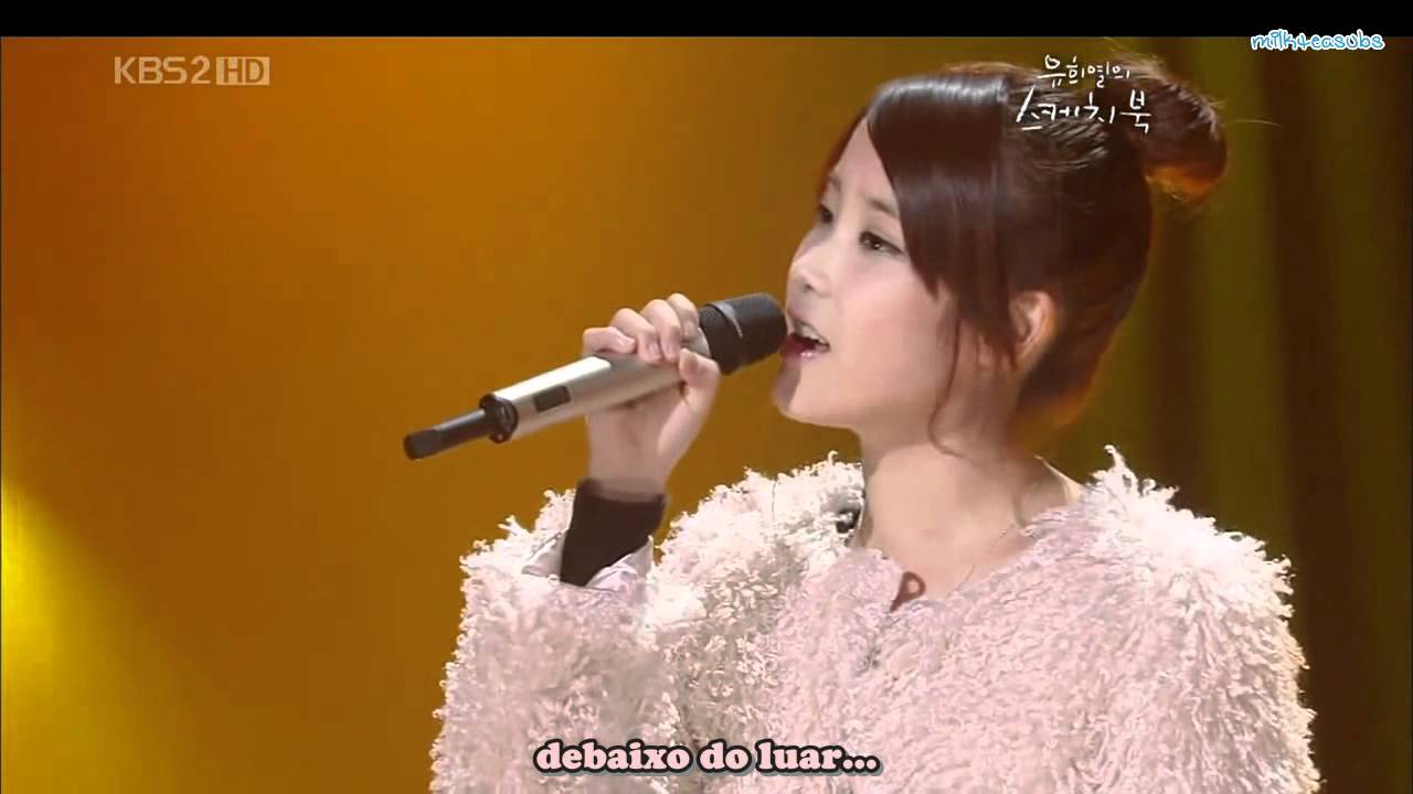 [milkteasubs][Live] IU - Fifth Finger (Sketchbook - 101204) - YouTube