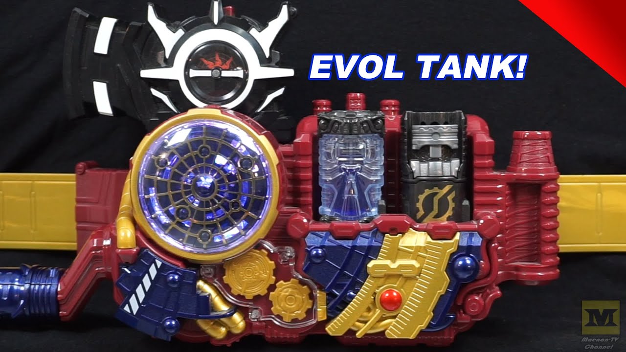 DX EVOL DRIVER : Tank + Rider System (EVOL TANK) Kamen Rider Build EVOL ...