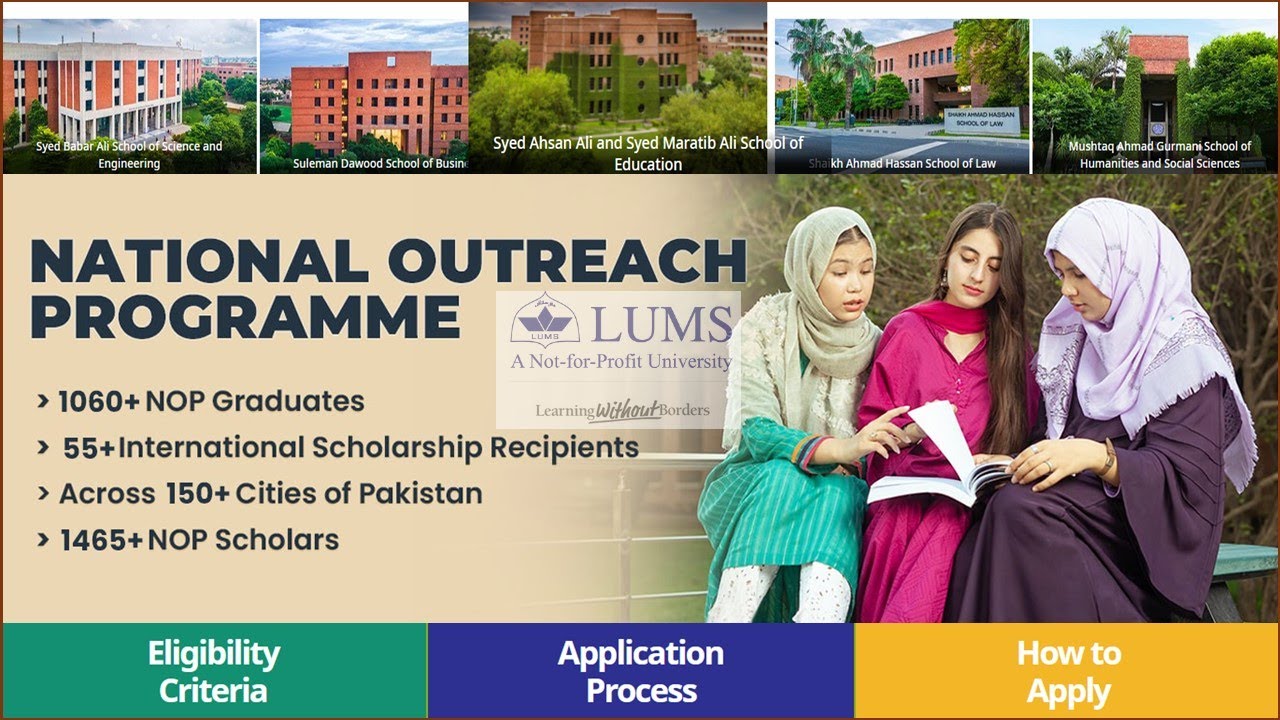 NOP LUMS 2024 | Eligibility Criteria | Application Process | How to ...