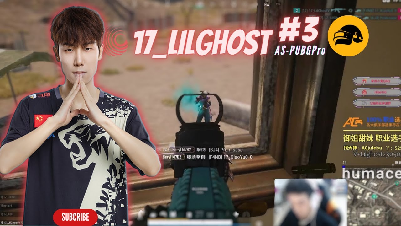17_LilGhost#3 Asia RANKED highlight | PUBG Pro - YouTube