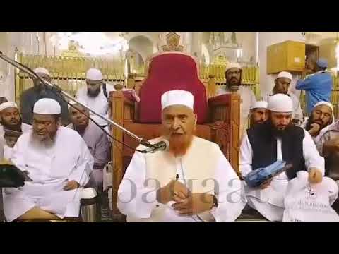 Azab Qabr Mein Hota Hai Ya Phir Sijjiin Aur Illiin Mein Hota Hai ...