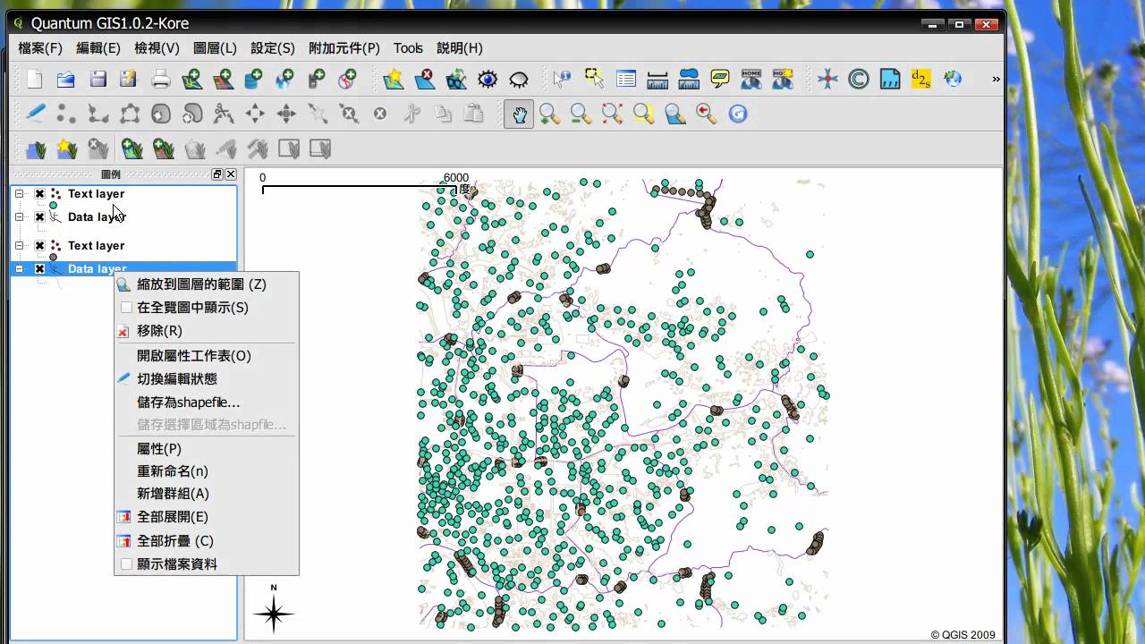 QGIS Open Dxf File As Shape Layer YouTube QGIS Open Dxf File As Shape Layer YouTube