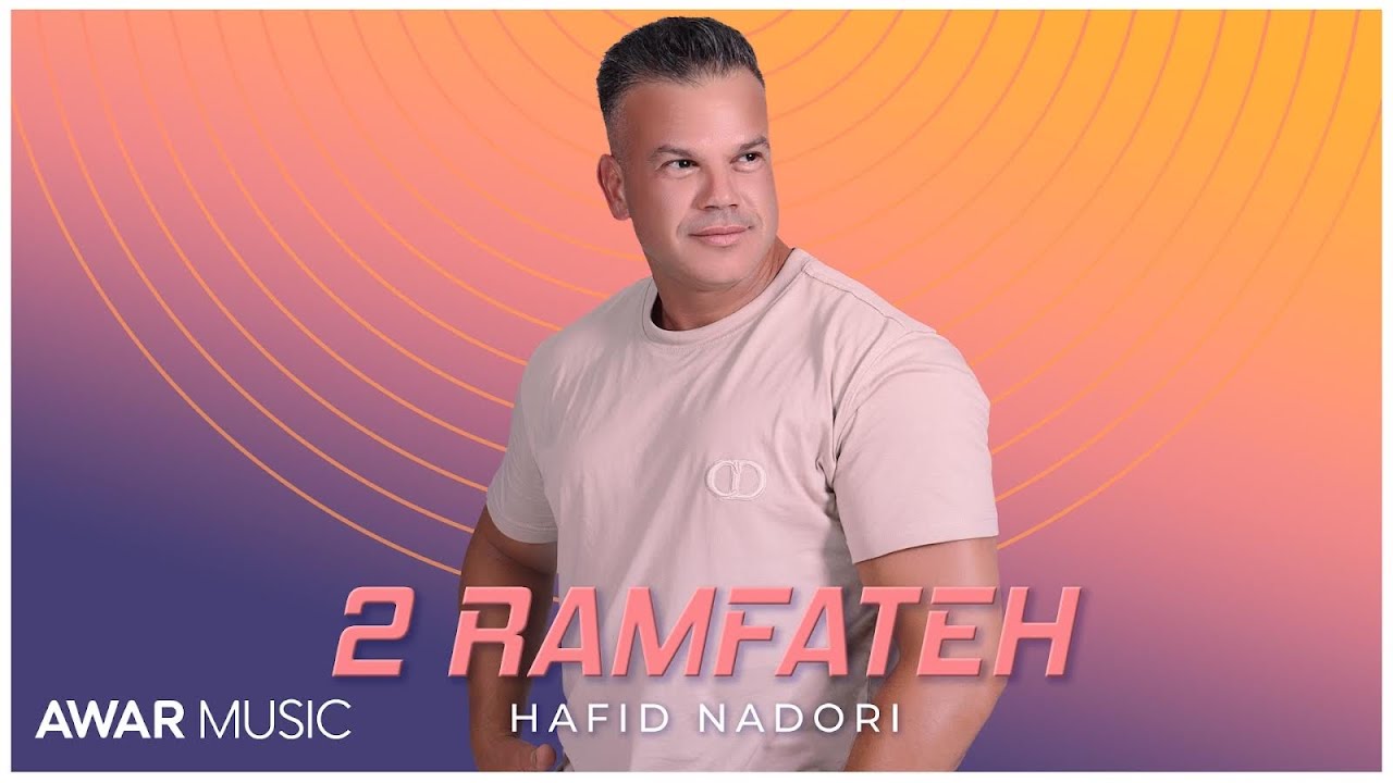 Hafid Nadori - 2 Remfateh ( EXCLUSIVE MUSIC VIDEO ) l 2022 - YouTube