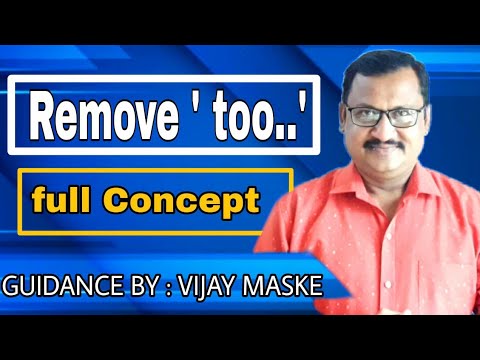 Remove ' too..' || use ' so...that ' || कसे वापरायचे || Basic English ...