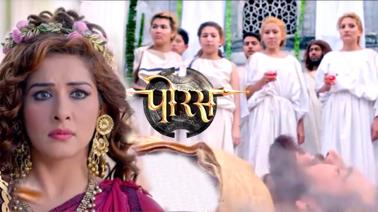 PORUS - 11th April 2018 | Sony Tv Porus Upcoming Serial News | Porus ...