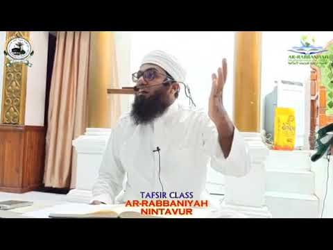 ஒரு முஸ்லீம் அழ வேண்டிய ஆறு நிலமைகள். Ash Sheikh - Ali Ahmed Rashadi ...