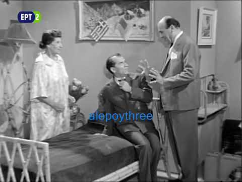 ΑΥΛΩΝΙΤΗΣ ΒΑΣΙΛΗΣ & ΚΩΣΤΑΣ ΧΑΤΖΗΧΡΗΣΤΟΣ & ΓΕΩΡΓΙΑ ΒΑΣΙΛΕΙΑΔΟΥ video ...
