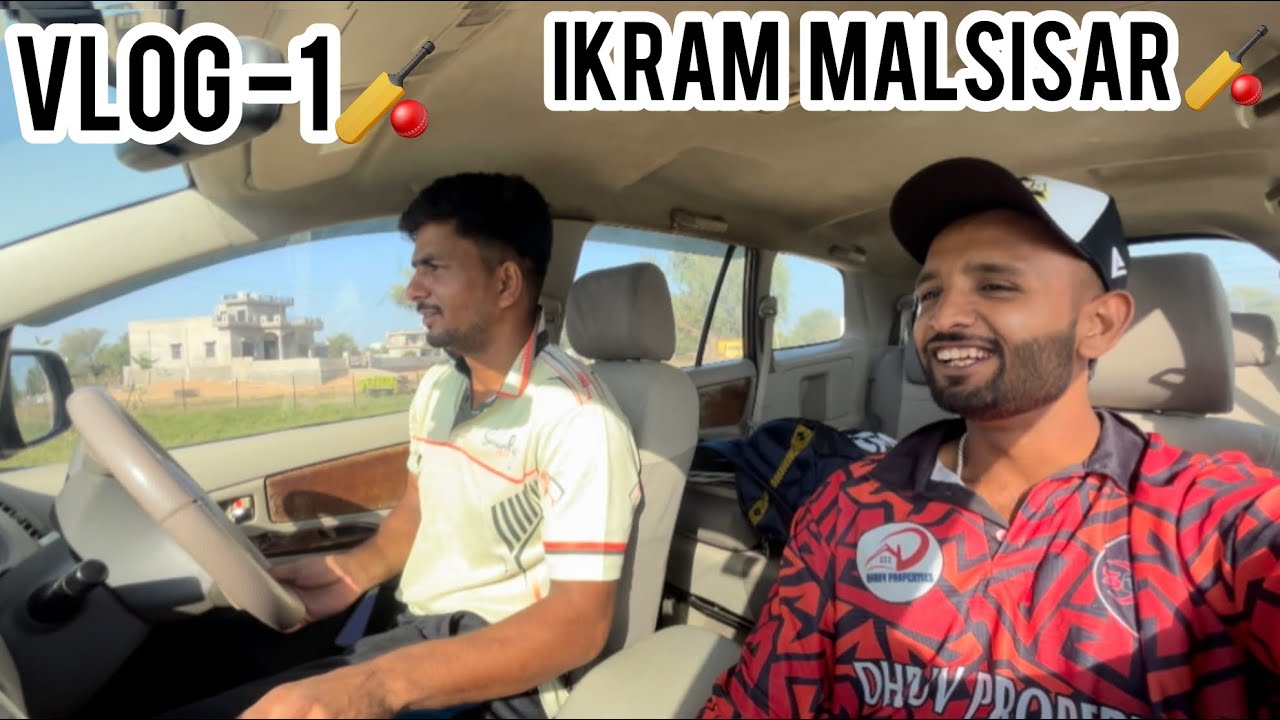 Cricket lifestyle of Ikram Malsisar 🏏 Vlog-1🏏 - YouTube