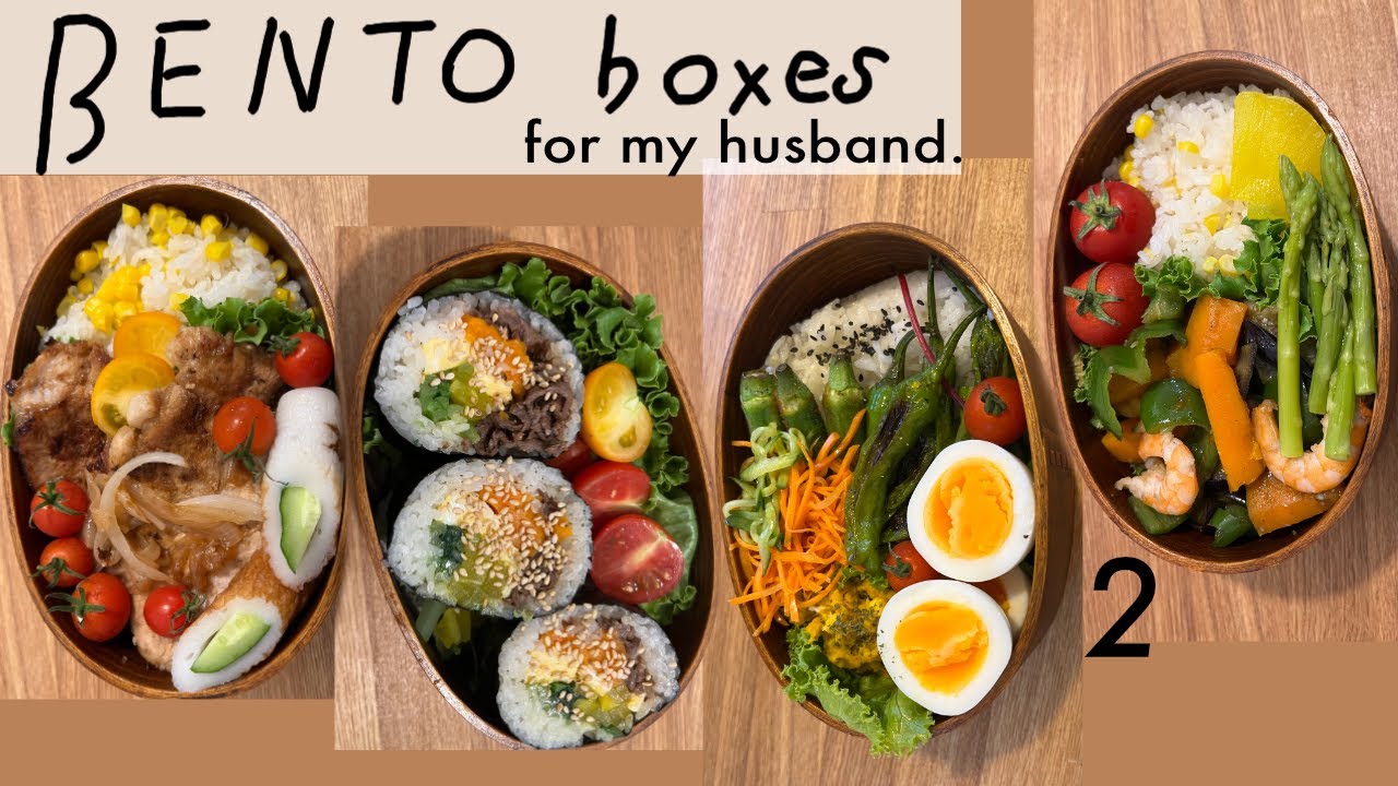 [2] Corn rice/ Stir-fried vegetables/ Kimbap/ Pork fried ginger ...