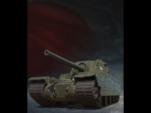 Бой на Type 4 Heavy World of Tanks - YouTube
