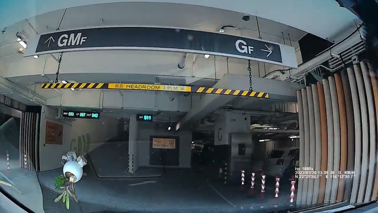 香港科學園19W大樓停車場 (入) Hong Kong Science Park Bulding 19W Carpark (In) - YouTube