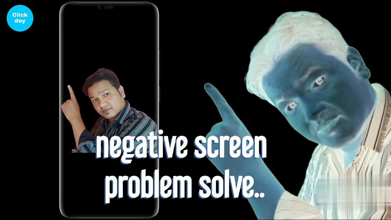 Negative Screen Problem Solve.. - YouTube