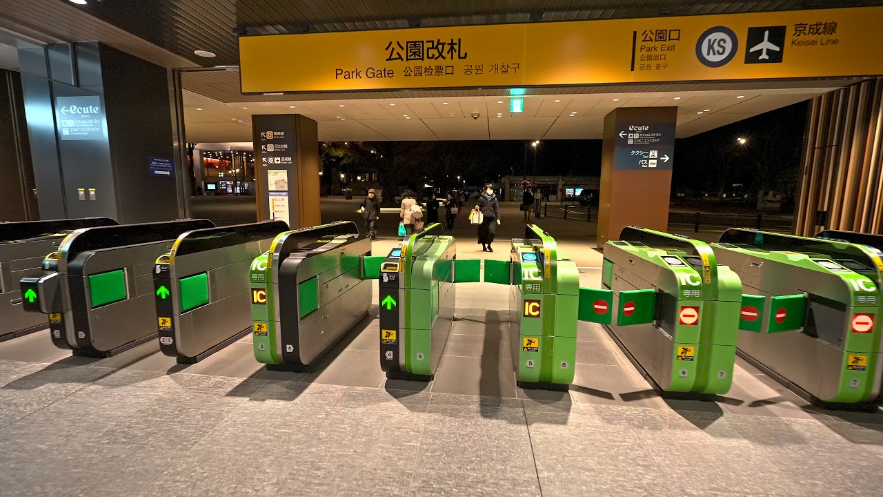 Night Tokyo Ueno - extended JR Ueno station walk・4K HDR - YouTube