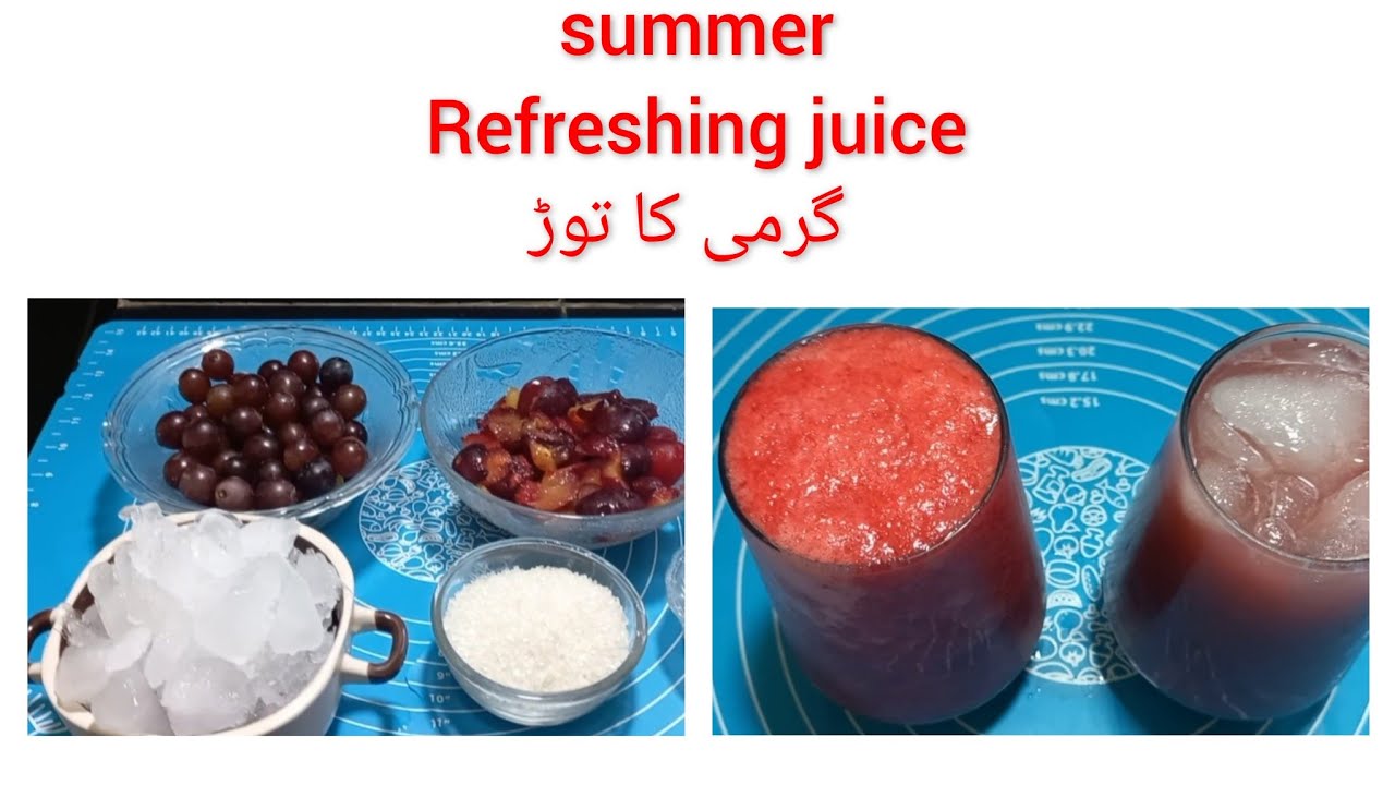 Summer Refreshing Juices - Alo Bukhara or Angoor ka juice - Homemade ...