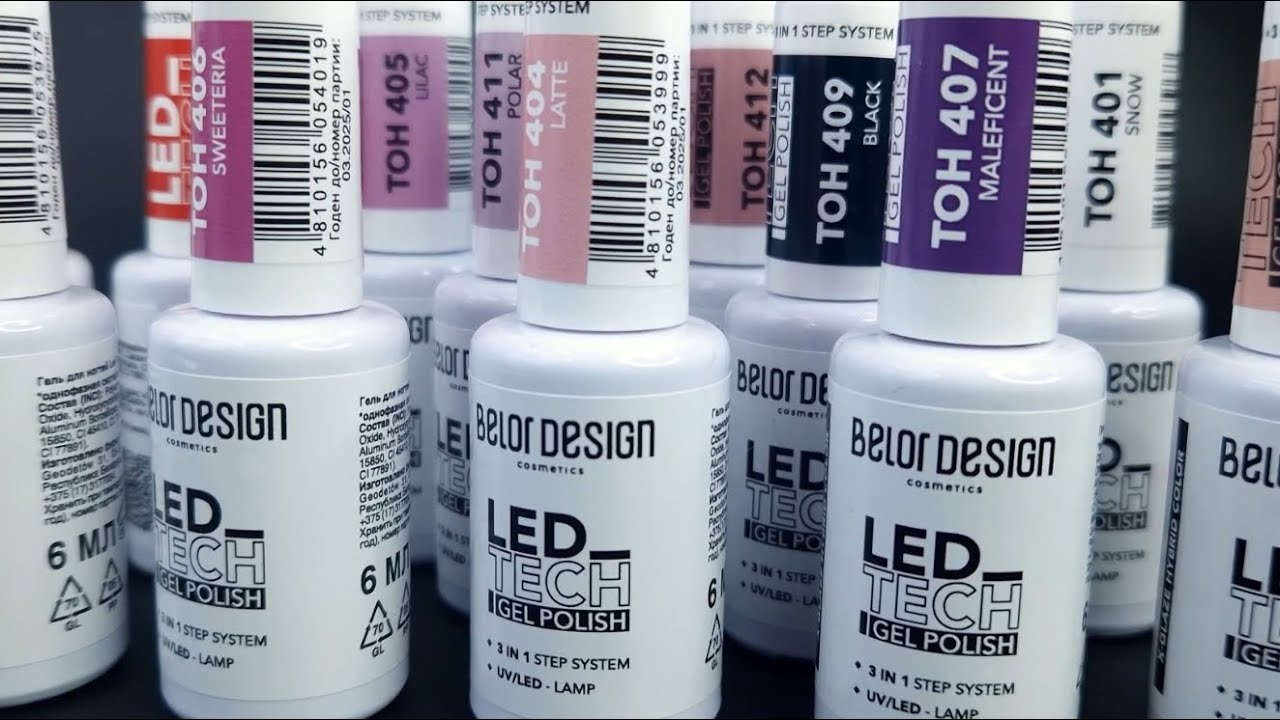 Гель для ногтей LED TECH Belor Design - YouTube