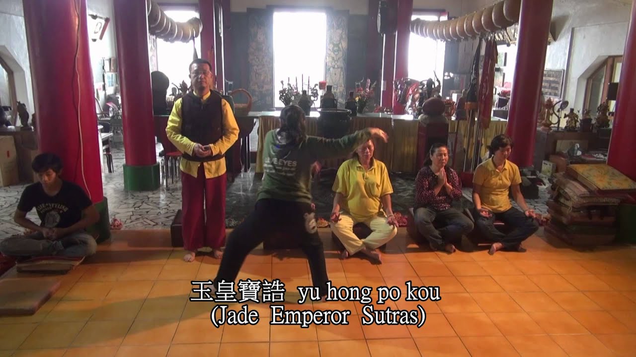 玉皇寶誥 Ten Kong po kou (Jade Emperor Mantra) - YouTube