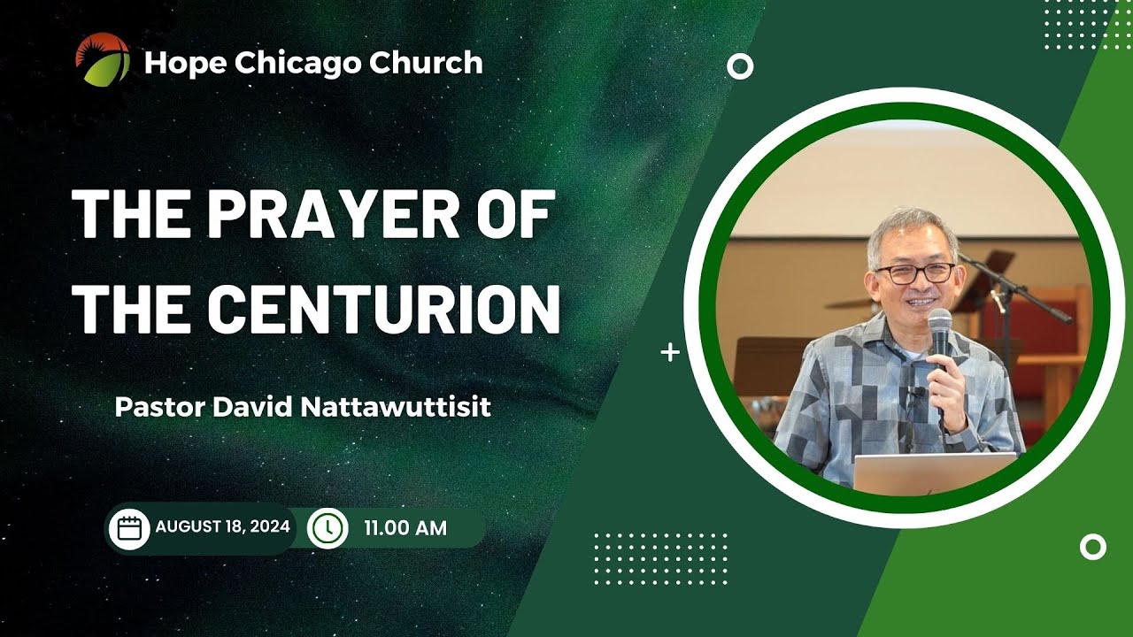 September 29, 2024 : Prayer of Centurion (Matthew 8:5-12) - YouTube