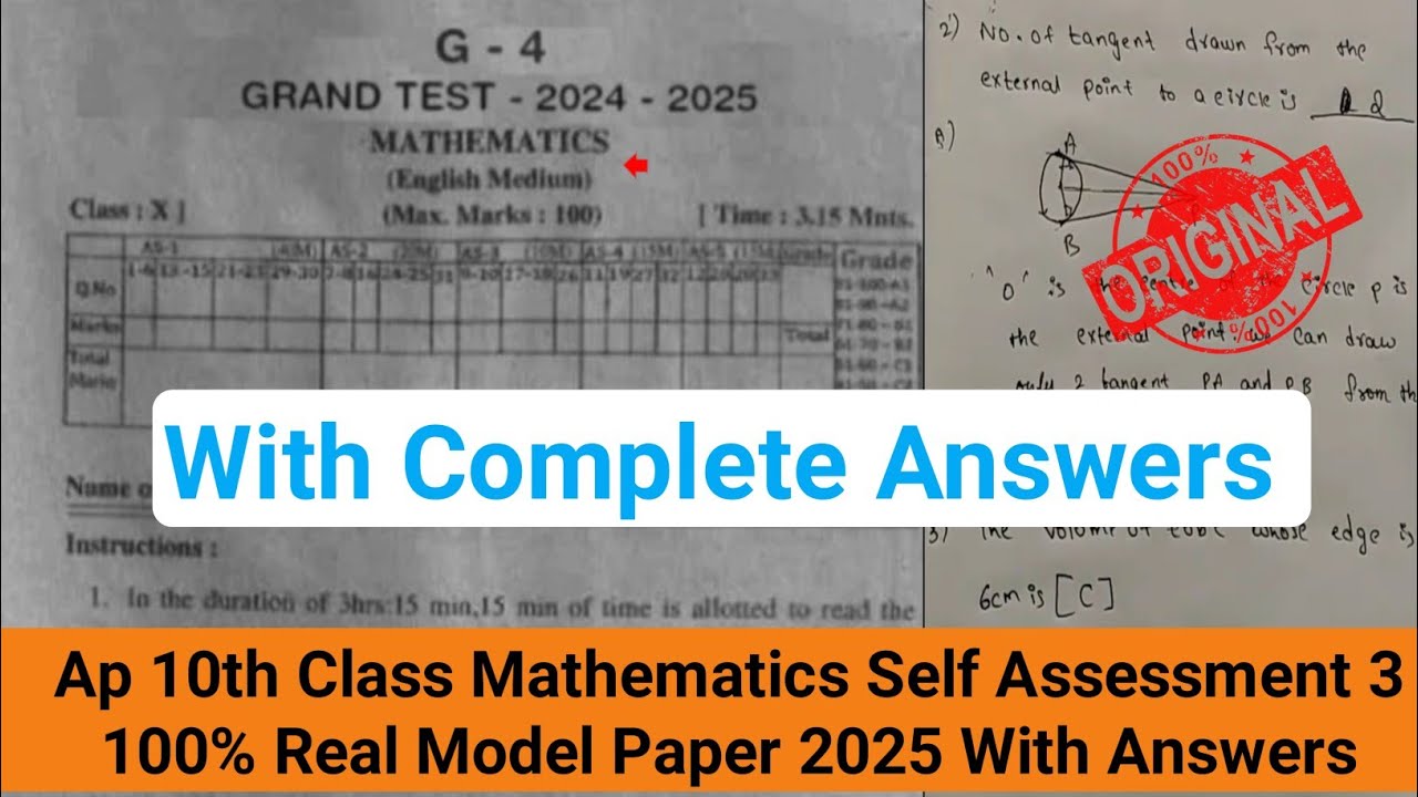 💯real 10th class grand test mathematics question paper 2025|Ap 10th ...