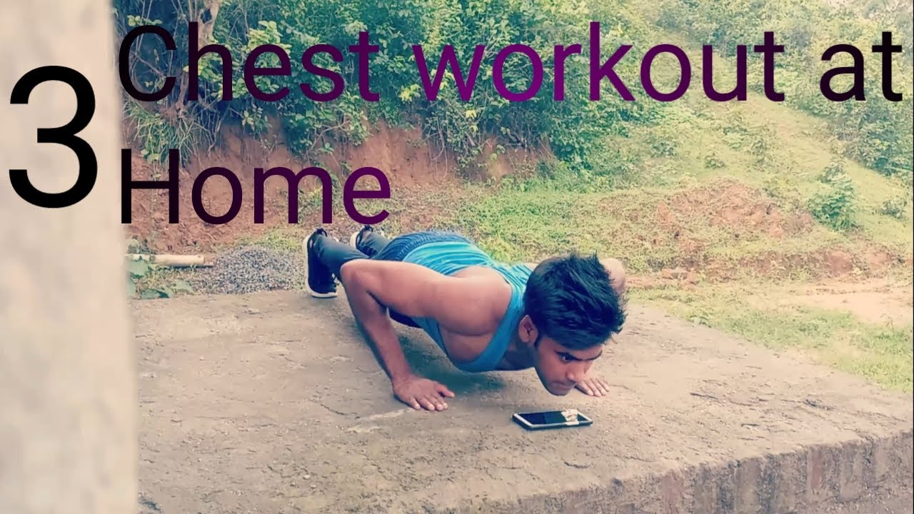 HOME CHEST WORKOUT AT HOME | NO EQUIPMENT | - YouTube